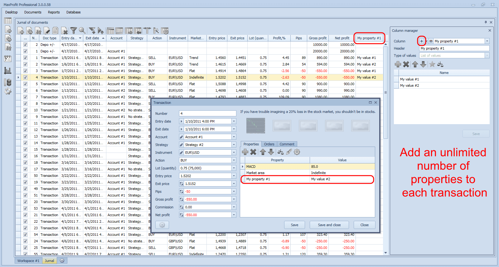 Trading journal software No.1 + Tester strategy